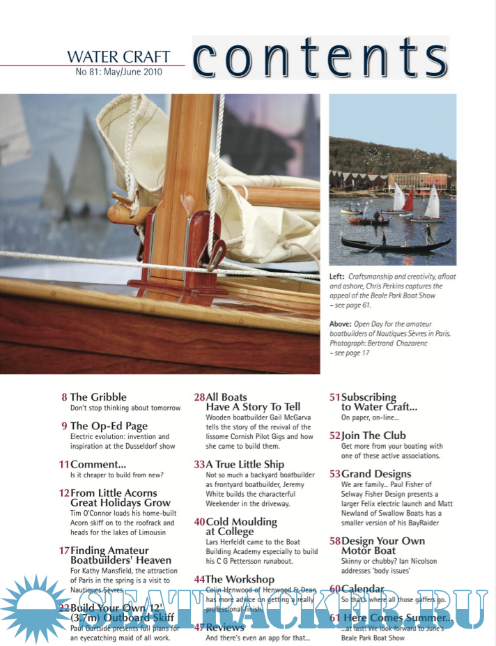 WaterCraft #81 -may-june 2010) - Watercraft [2010, PDF] › Marine Tracker