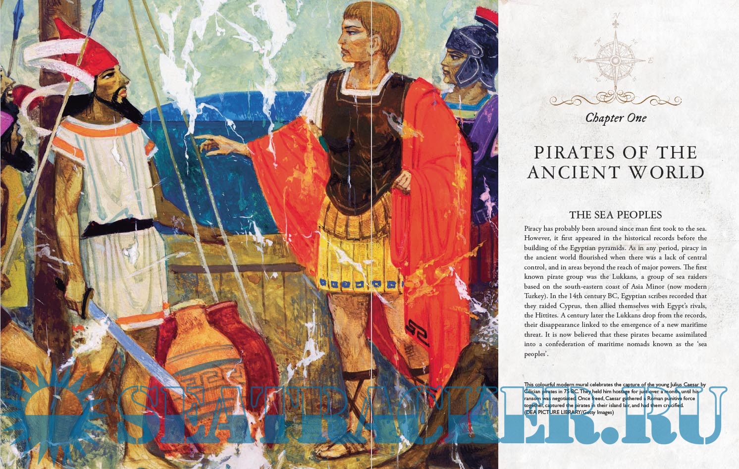 The Pirate World: A History of the Most Notorious Sea Robbers - Angus ...