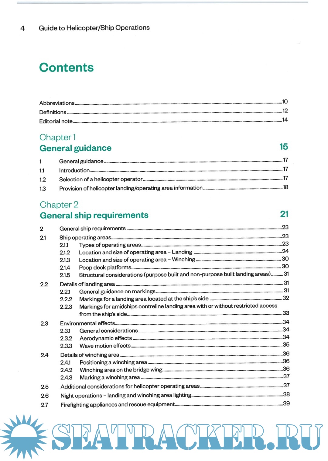 Guide to Helicopter/Ship Operations - ICS [2025, PDF] › Marine Tracker