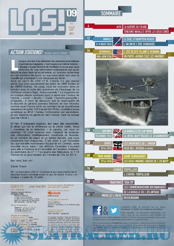 LOS! 09 - Collective [2013, PDF] › Marine Tracker