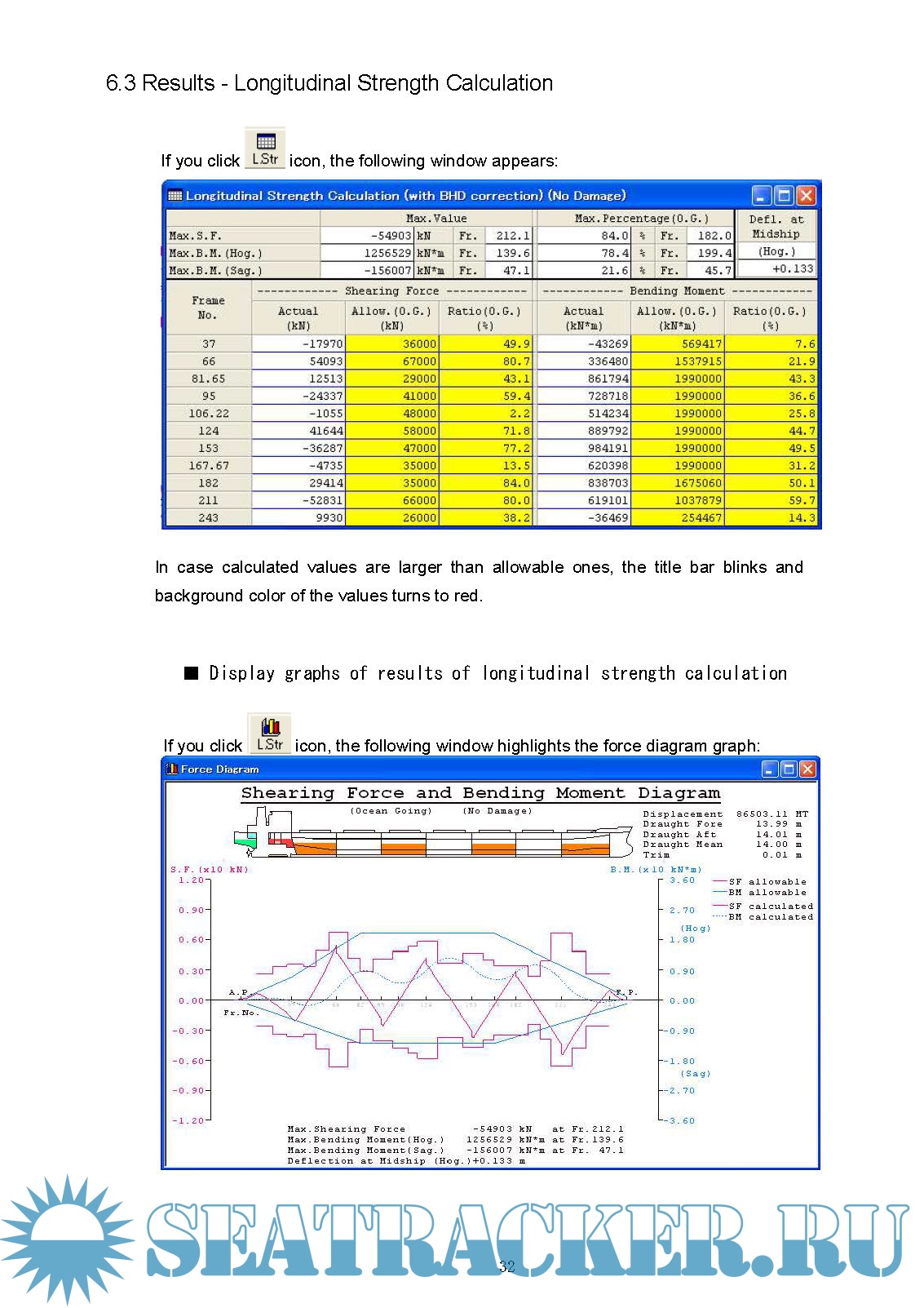 LOAD Ace Marine Loading Computer [Bulk Carrier] on CD v.7.1 - NIPPON ...