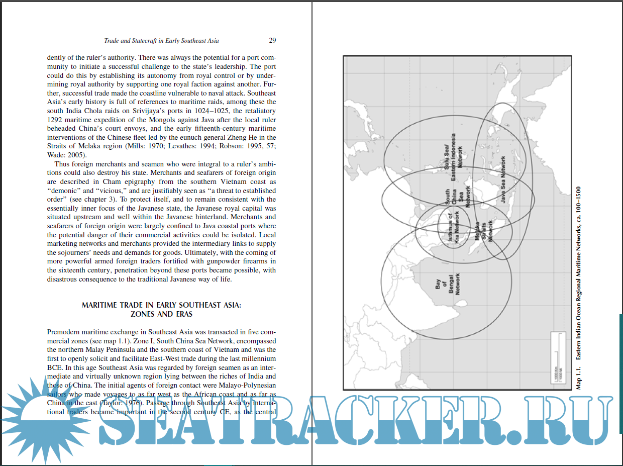A History of Early Southeast Asia Maritime Trade and Societal ...