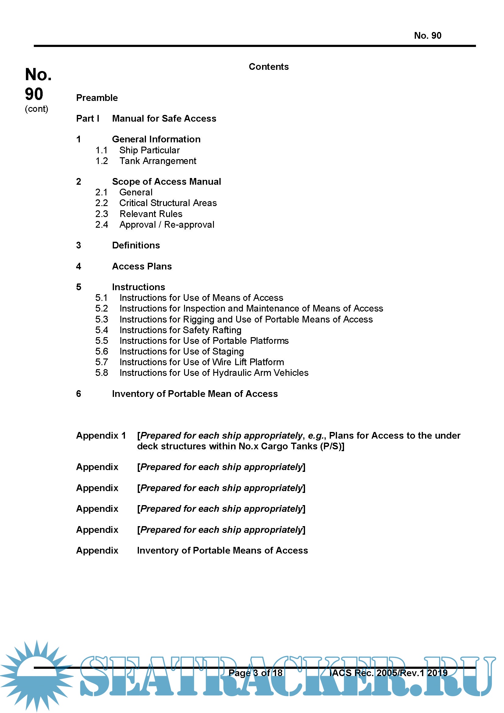 Ship Structural Access Manual - IACS [2019, PDF] › Marine Tracker