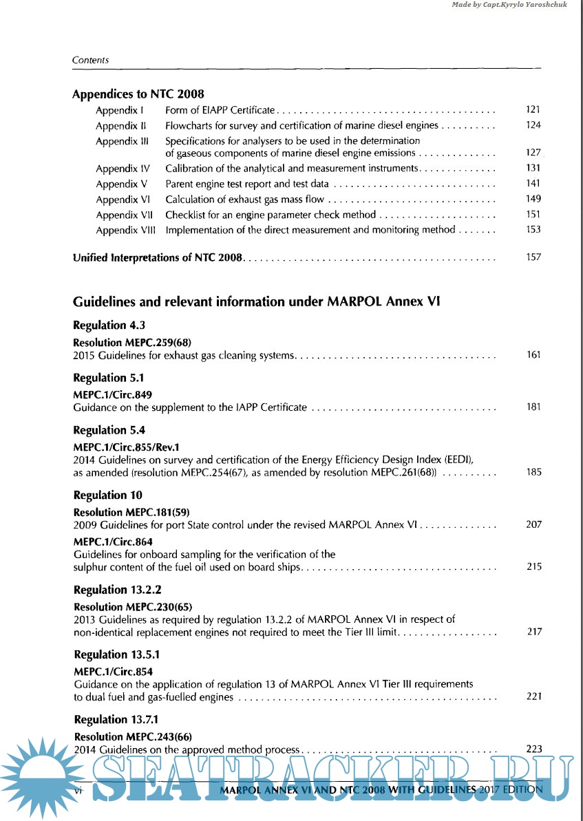 Marpol Annex VI and NTC 2008 (ed.2017) UPDATED search, corr.page, size - All correction made by ...