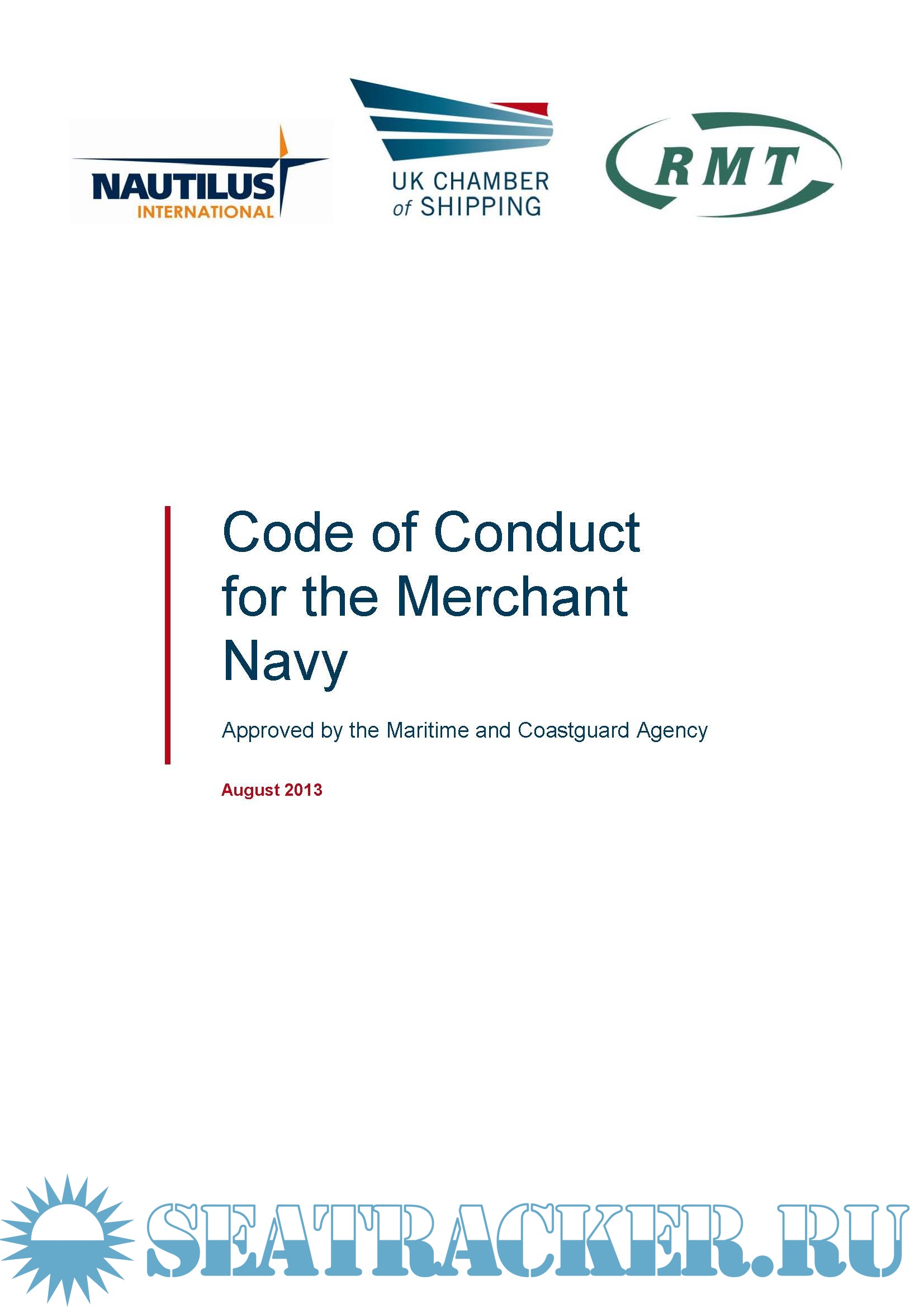 Master's Guide to Shipboard Disciplinary Procedures : Code of Conduct ...