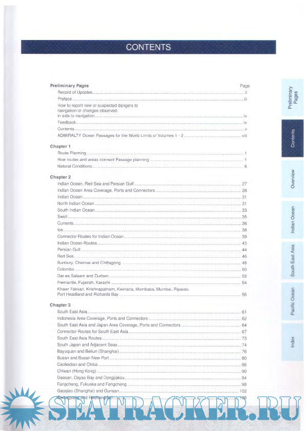 NP136 Ocean Passeges for the World - Indian and Pacific Oceans (Volume ...