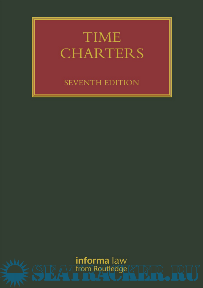 Time Charters - Terence Coghlin, Andrew Baker and Others [2014, PDF ...