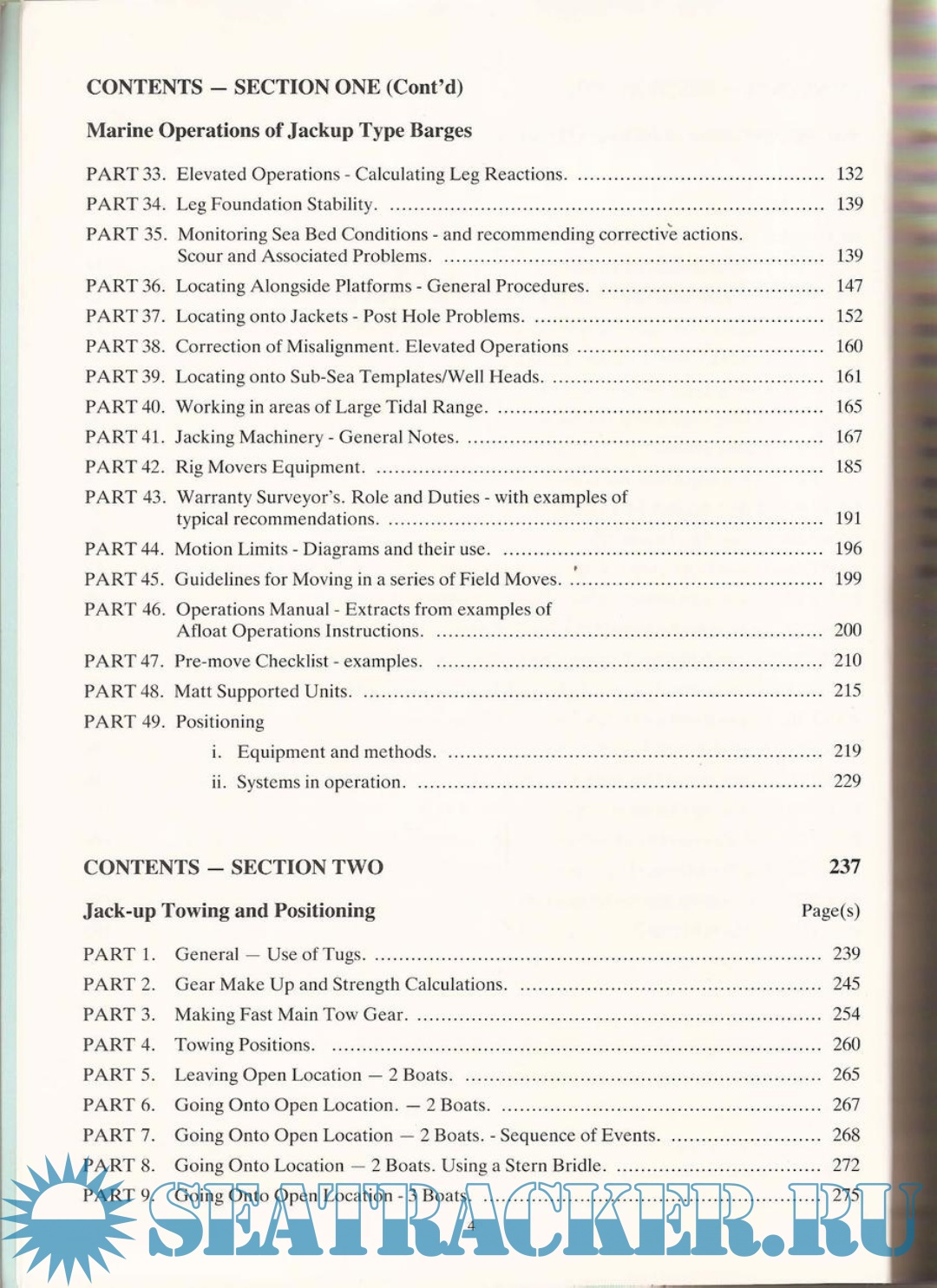 The Oilfield Seamanship Series: Volume 2 | Jack-UP Moving - Michael ...