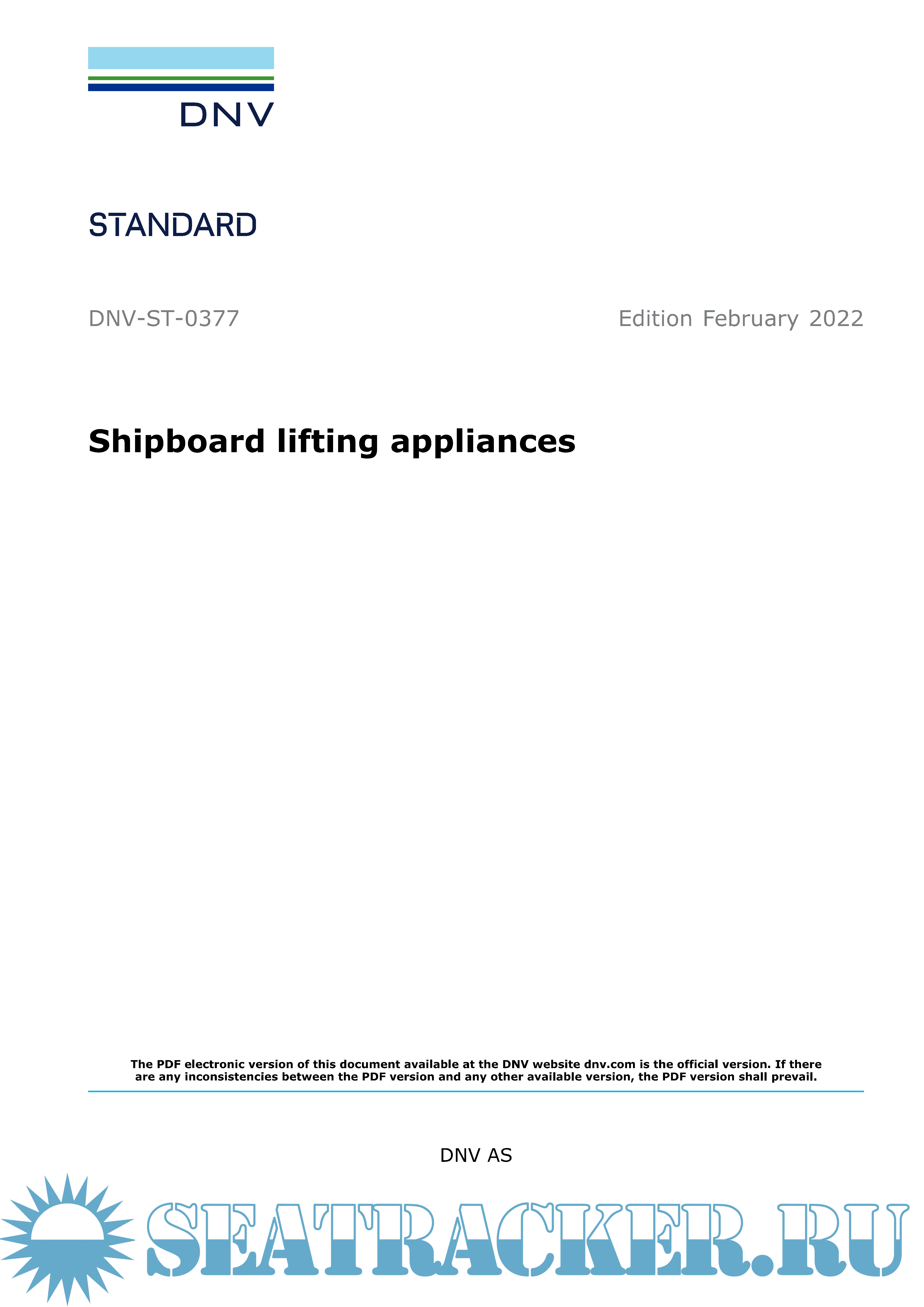 DNV STANDARD DNV-ST-0377 Shipboard lifting appliances 2022 - DNV [2022 ...