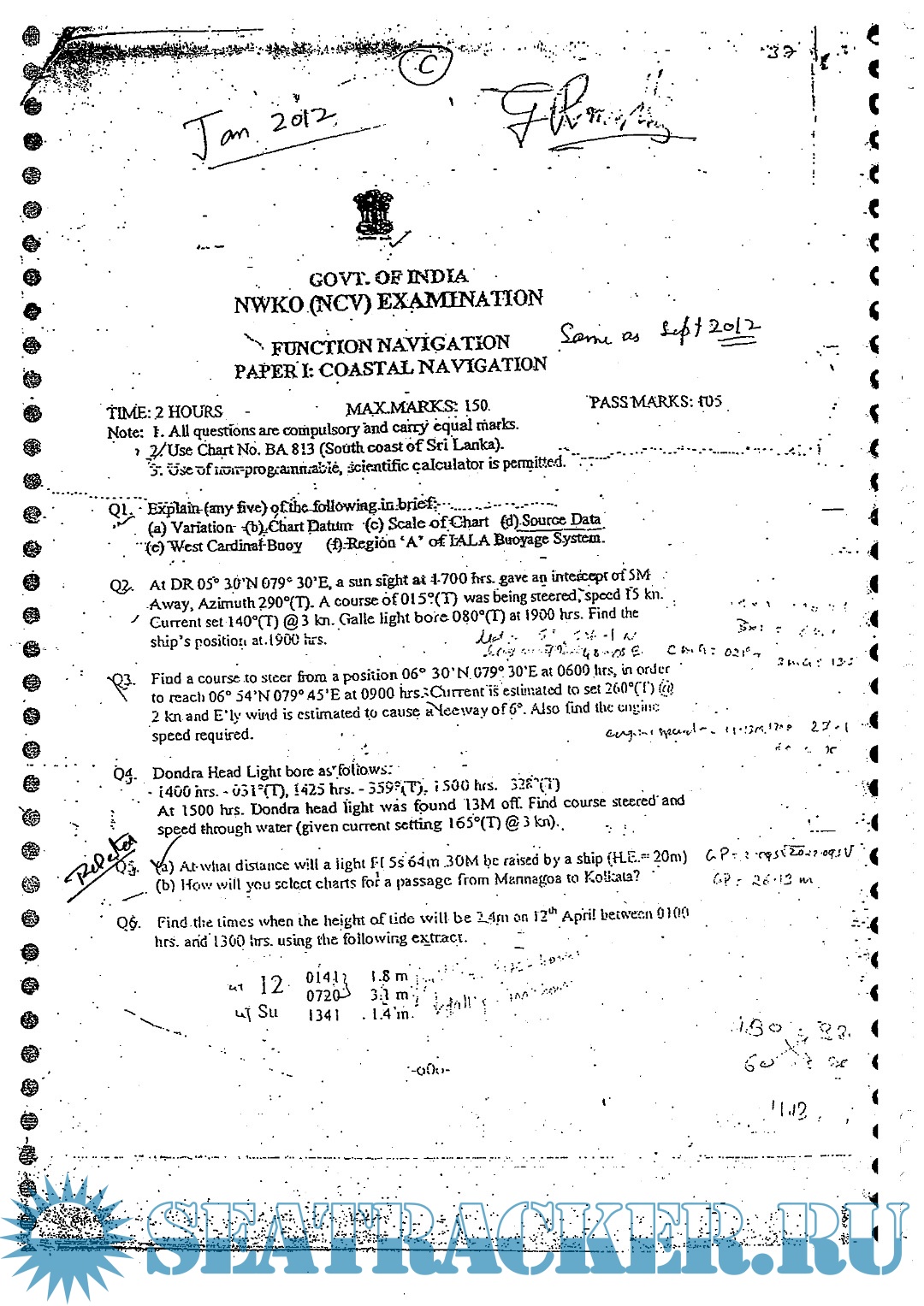 Question Paper Set (January 2024) for NWKO (NCV) Mercantile Marine ...