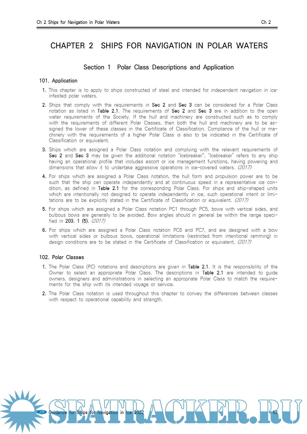 Guidance for Ships for Navigation in Ice - Korean Register [2022, PDF ...