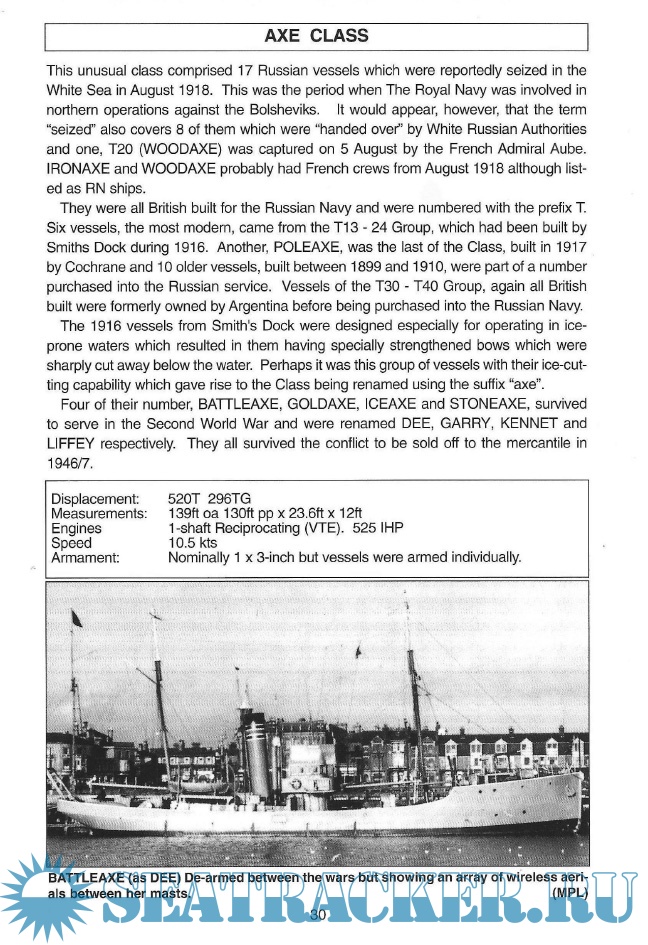 Royal Navy Trawlers Part 1: Admiralty Trawlers - Toghill Gerald. [2003 ...