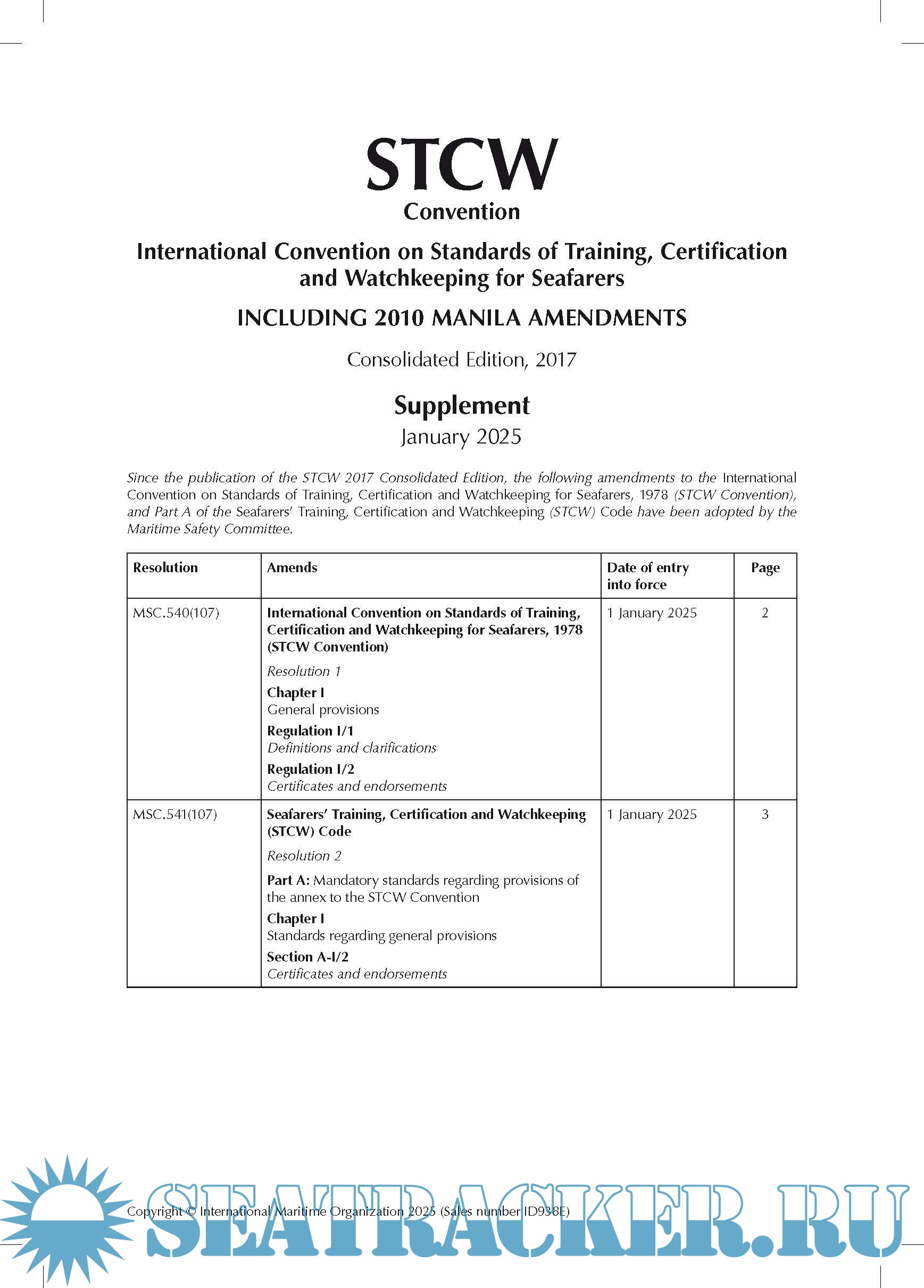 IMO Publications Supplements (January) [2025, PDF] › Marine Tracker