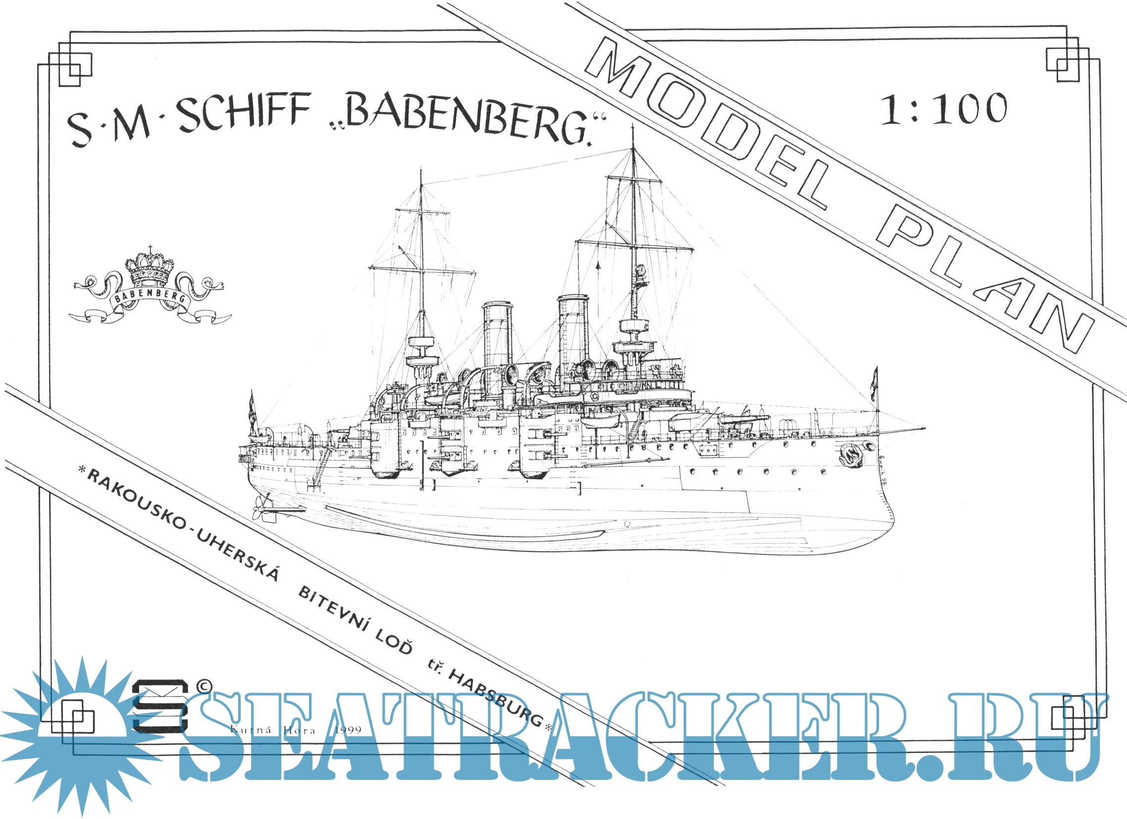 Чертежи броненосца "Babenberg" (Австро-Венгрия) 1904 год - Мирослав ...
