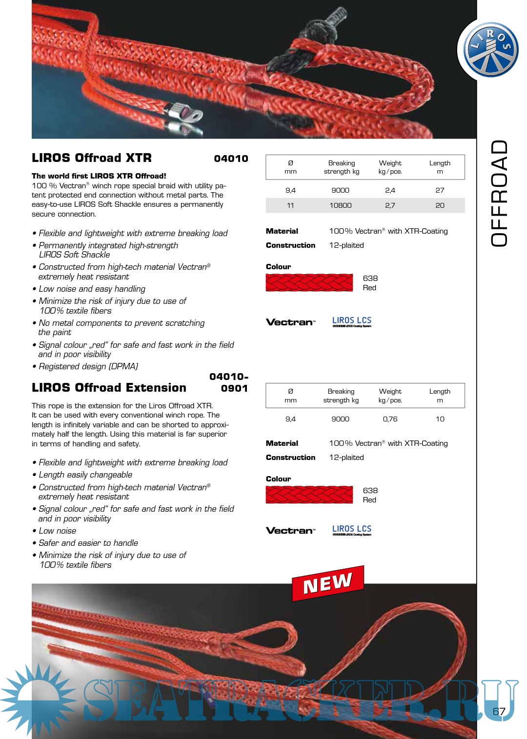 LIROS rope catalogue 2024/2025 - LIROS [2024, PDF] › Marine Tracker