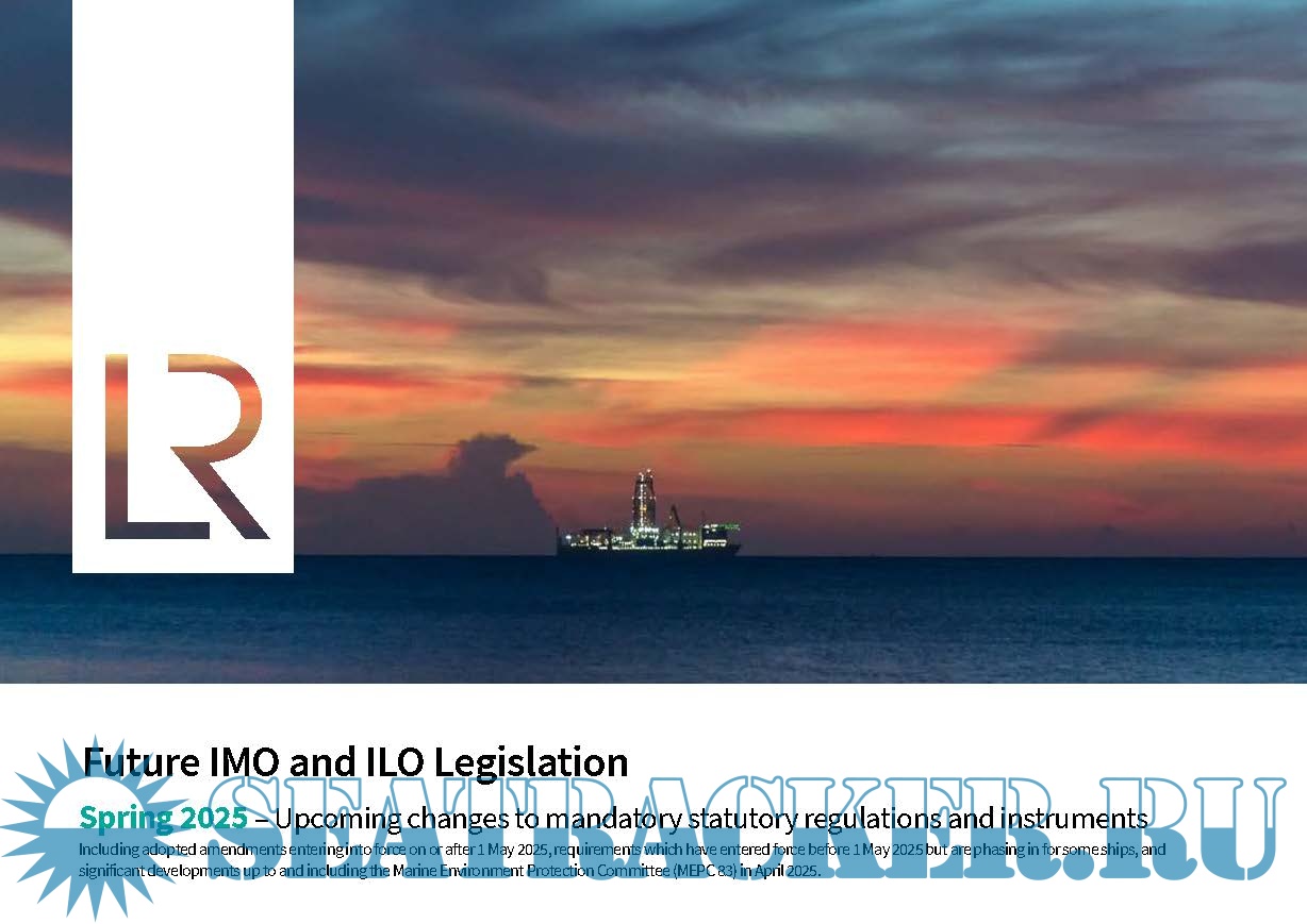 Future IMO and ILO Legislation (Spring) - Lloyd's Register [2025, PDF ...