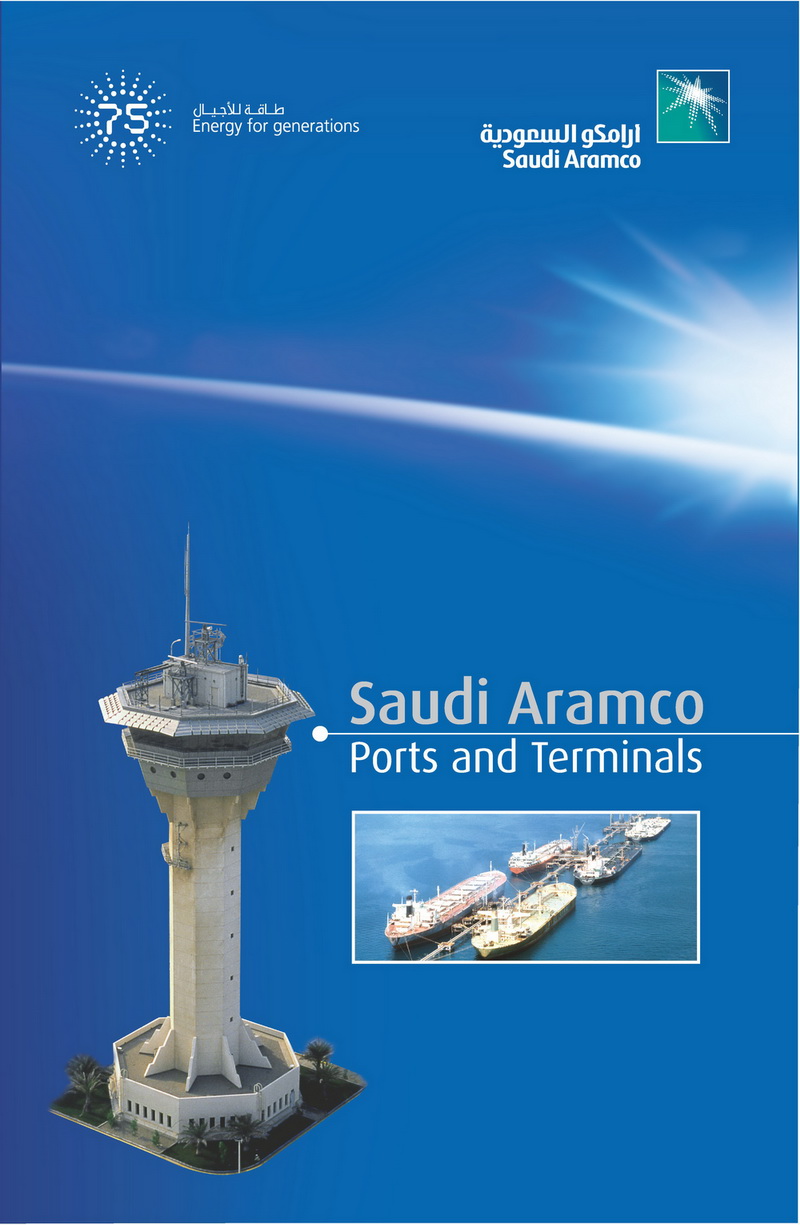 Saudi Aramco oil ports and terminals [2007, PDF] › Marine Tracker