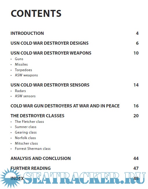 US Navy Gun Destroyers 1945–88: Fletcher class to Forrest Sherman class ...