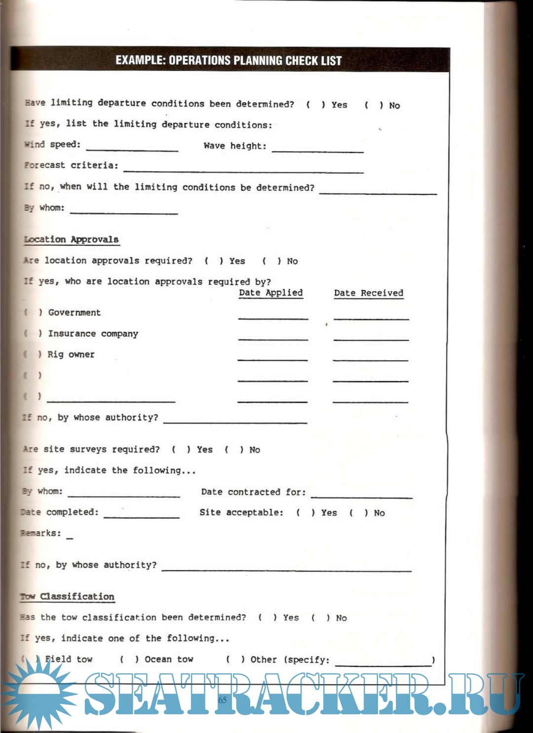 The Oilfield Seamanship Series: Volume 2 | Jack-UP Moving - Michael ...