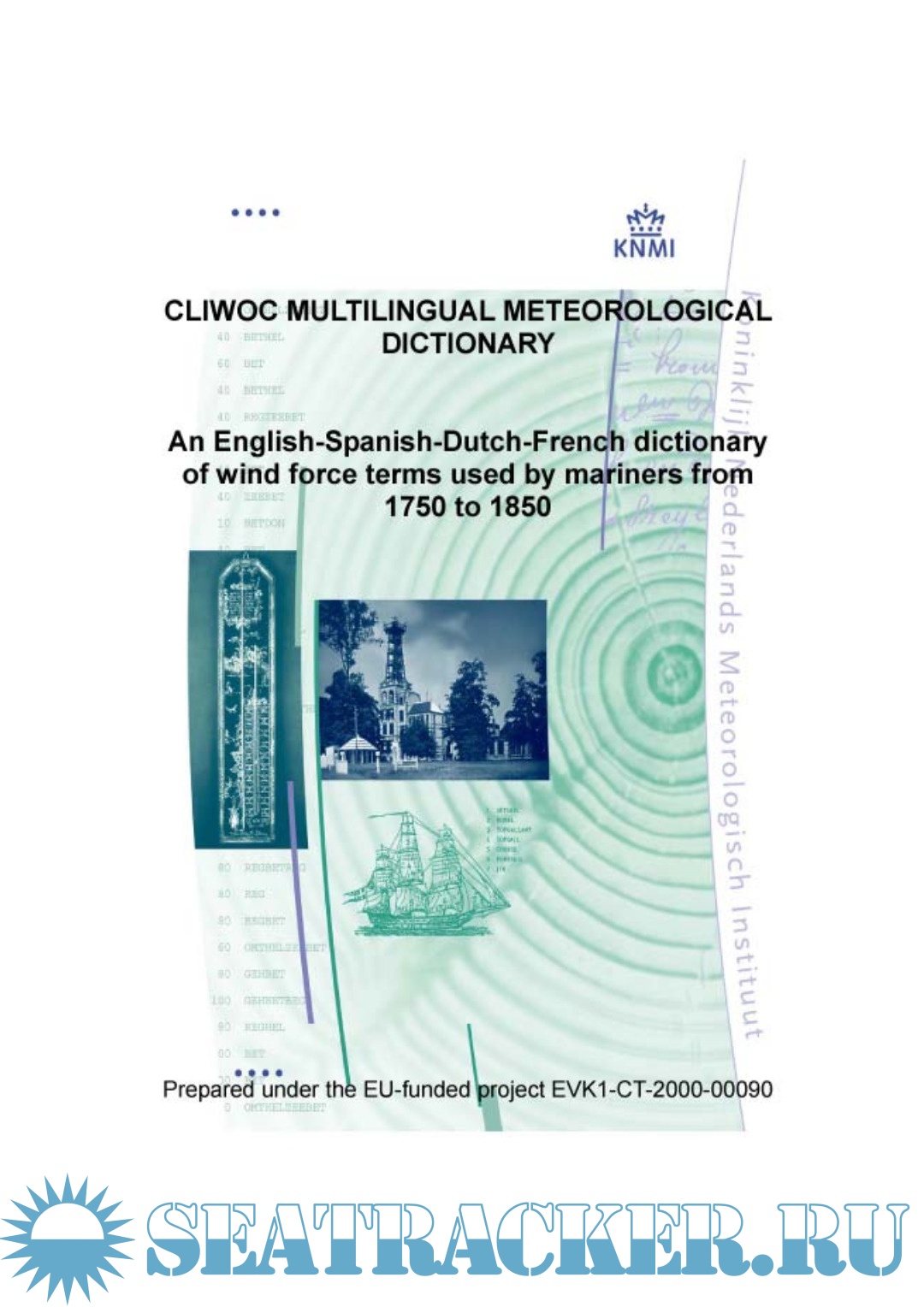 A dictionary of nautical weather terms 1750 to 1850 - Herrera R.G ...