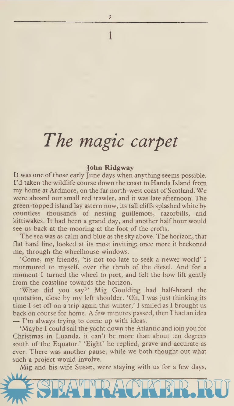 Round the World Non-Stop - John Ridgway, Andy Briggs [1985, PDF ...