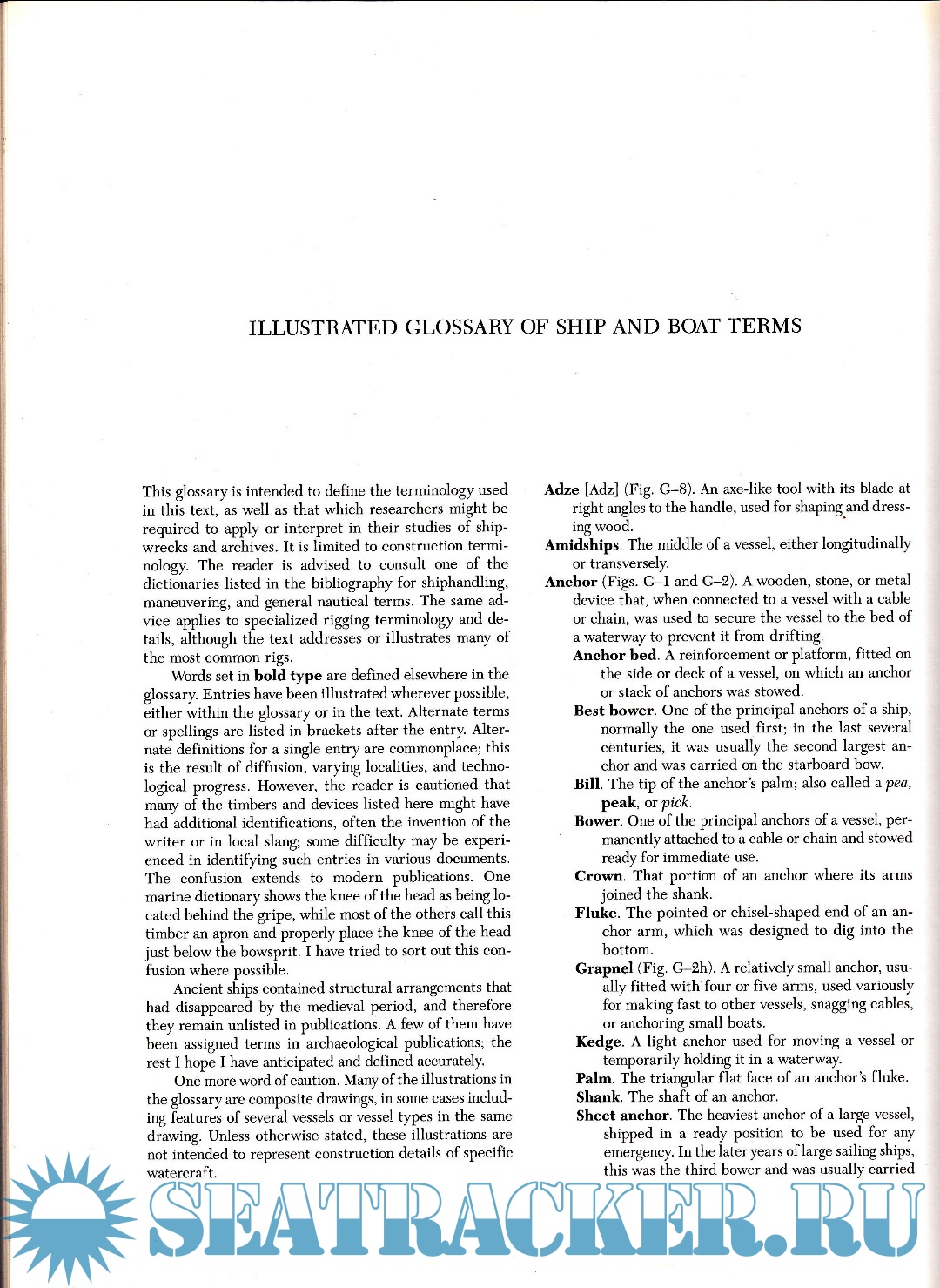 Illustrated glossary of ship and boat terms [PDF] › Marine Tracker