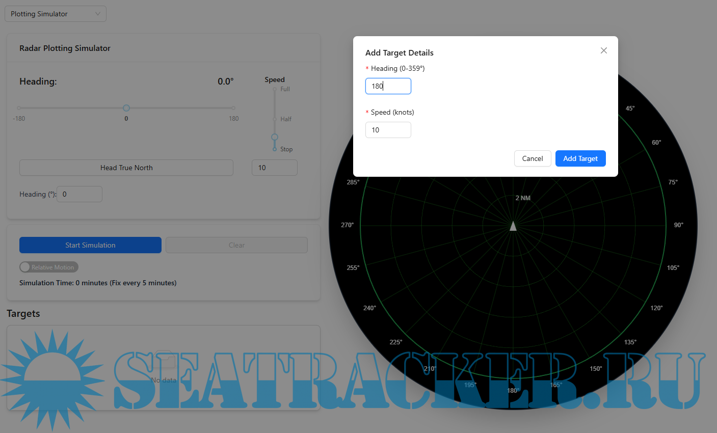 Radar Plotting Sheet Simulator - The Maritime Master [2025, HTML ...