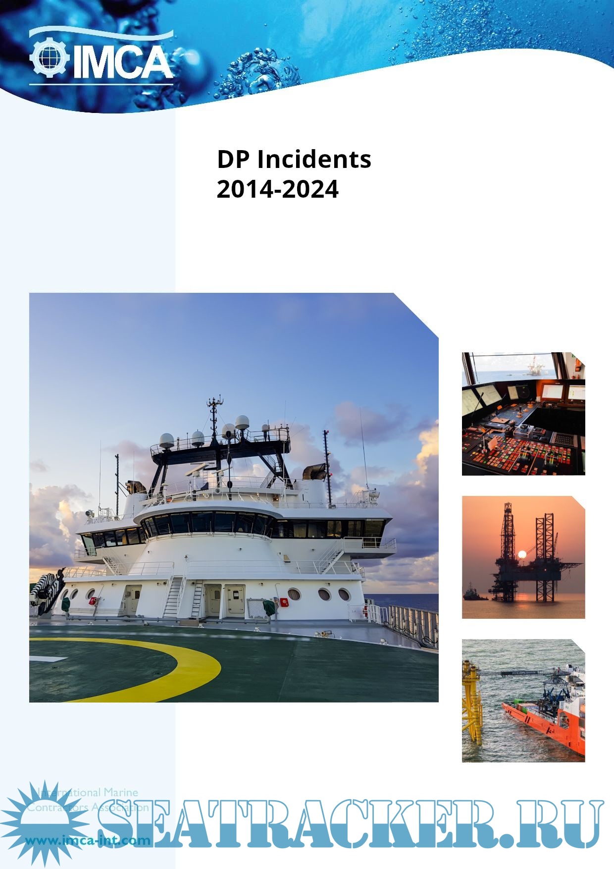 DP Incidents Collection - IMCA [2014-2024, PDF] › Marine Tracker