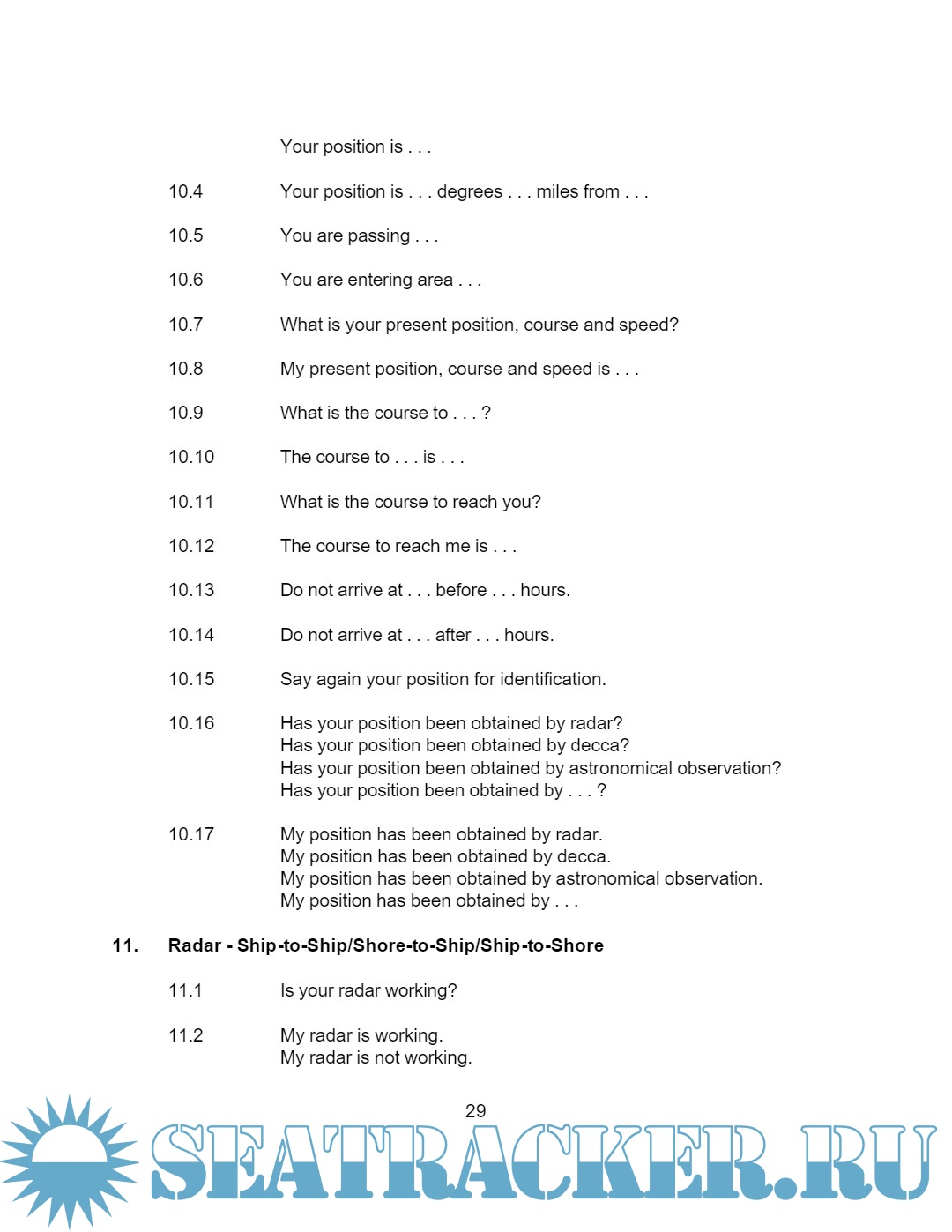 Standard Marine Navigational Vocabulary [1985, PDF] › Marine Tracker
