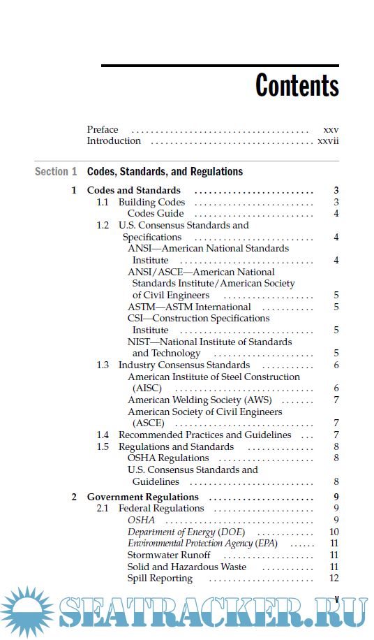 Handbook of Rigging 5th edition - Joseph A. MacDonald; W. E. Rossnagel ...