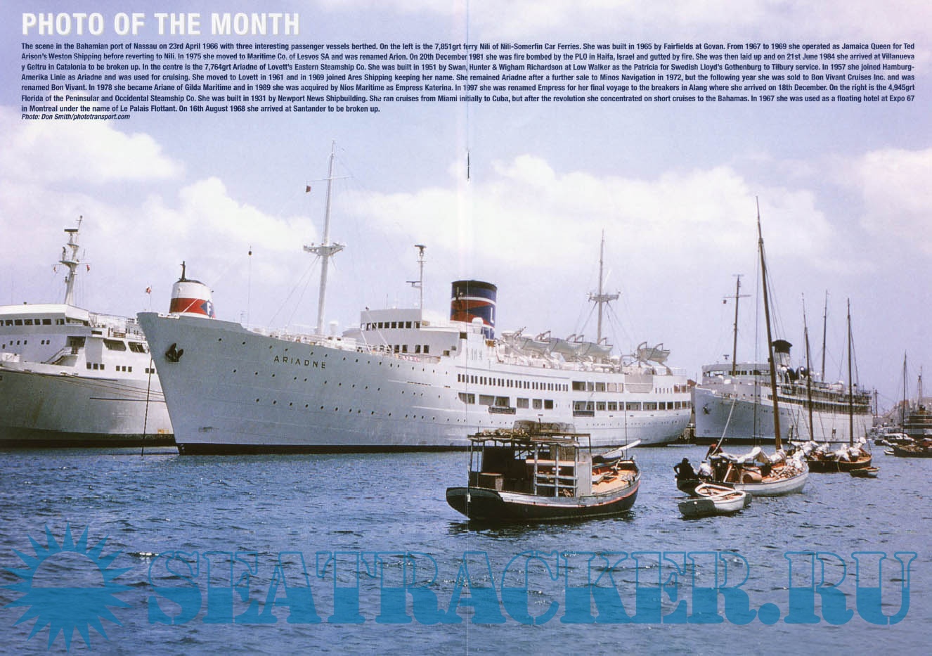 Shipping Today and Yesterday - (344) October - Shipping Today and ...