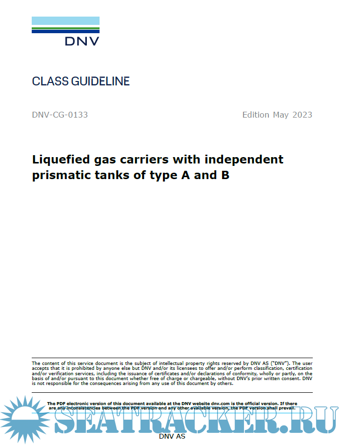 Guideline Liquefied gas carriers with independent prismatic tanks of ...