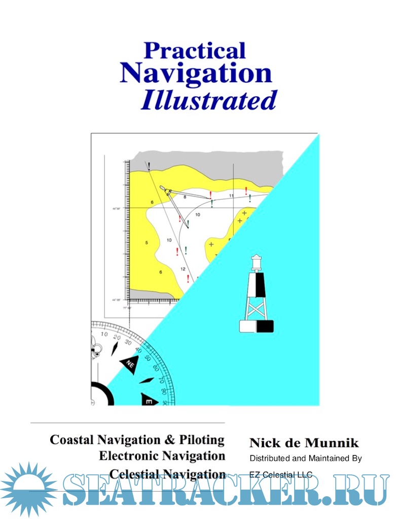 Practical Navigation - Nick de Munnik [2019, PDF] › Marine Tracker