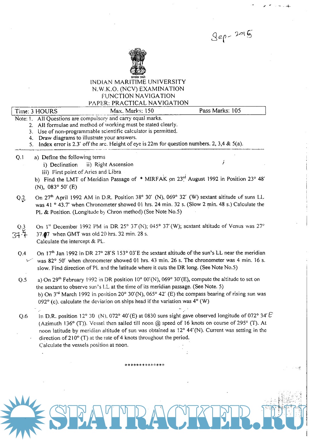 Question Paper Set (May 2024) for NWKO (NCV) Mercantile Marine ...