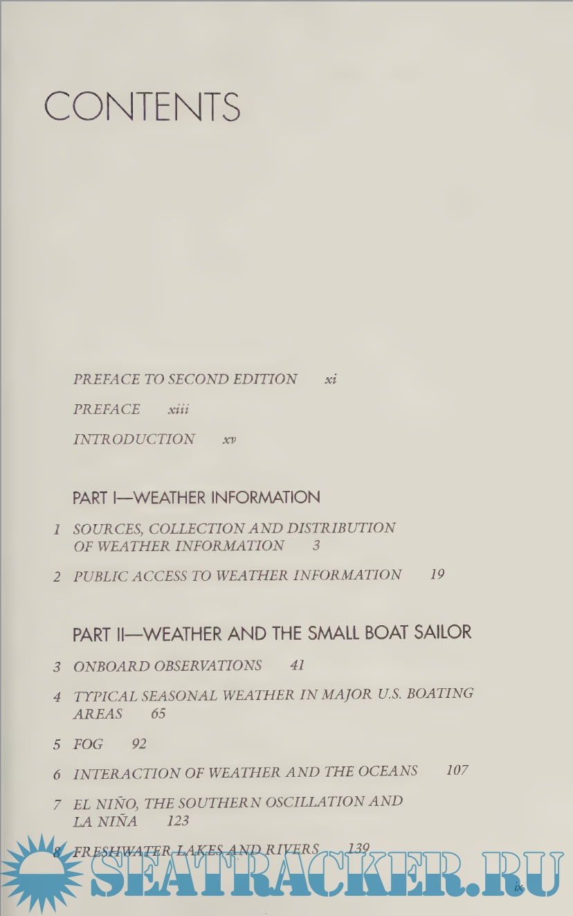 The sailor's weather guide - Jeff Markell [2003, PDF] › Marine Tracker