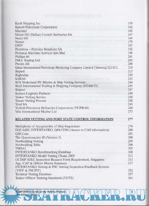 A Guide to the Vetting Process - INTERTANKO [2013, PDF] › Marine Tracker