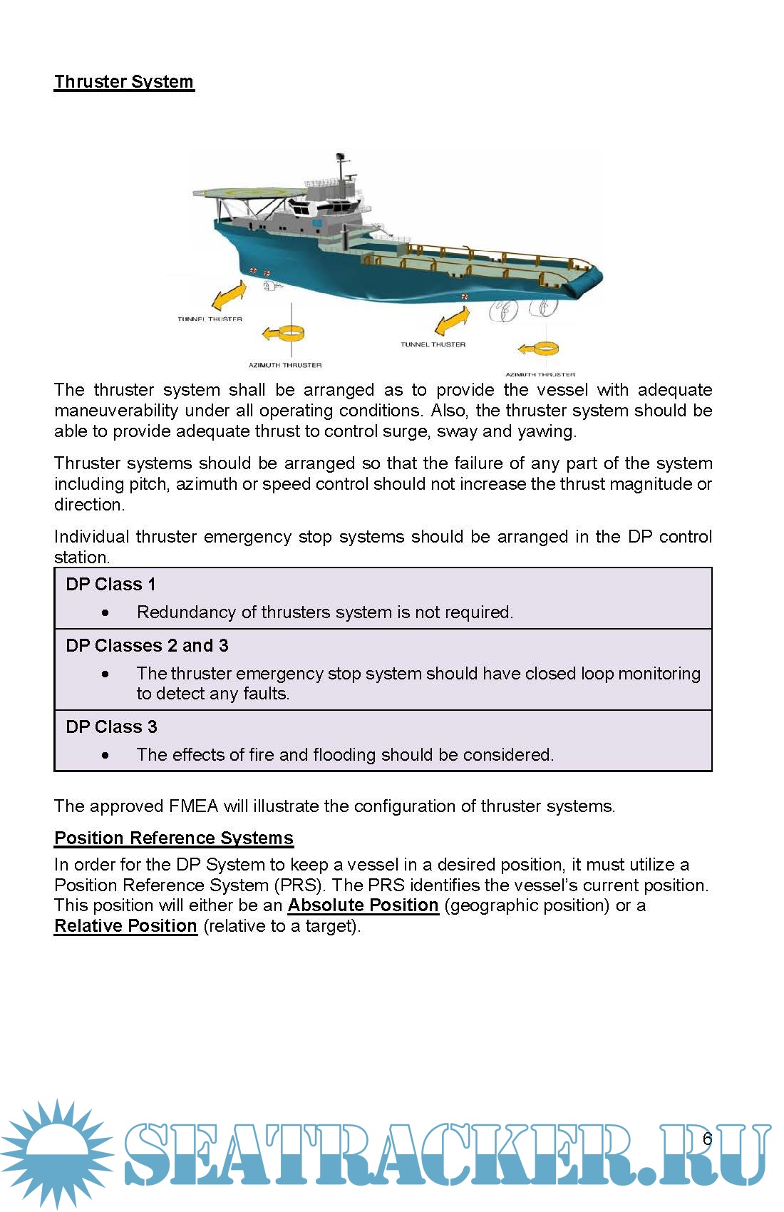 Introduction to Dynamic Positioning (DP) Systems - USCG [2019, PDF ...