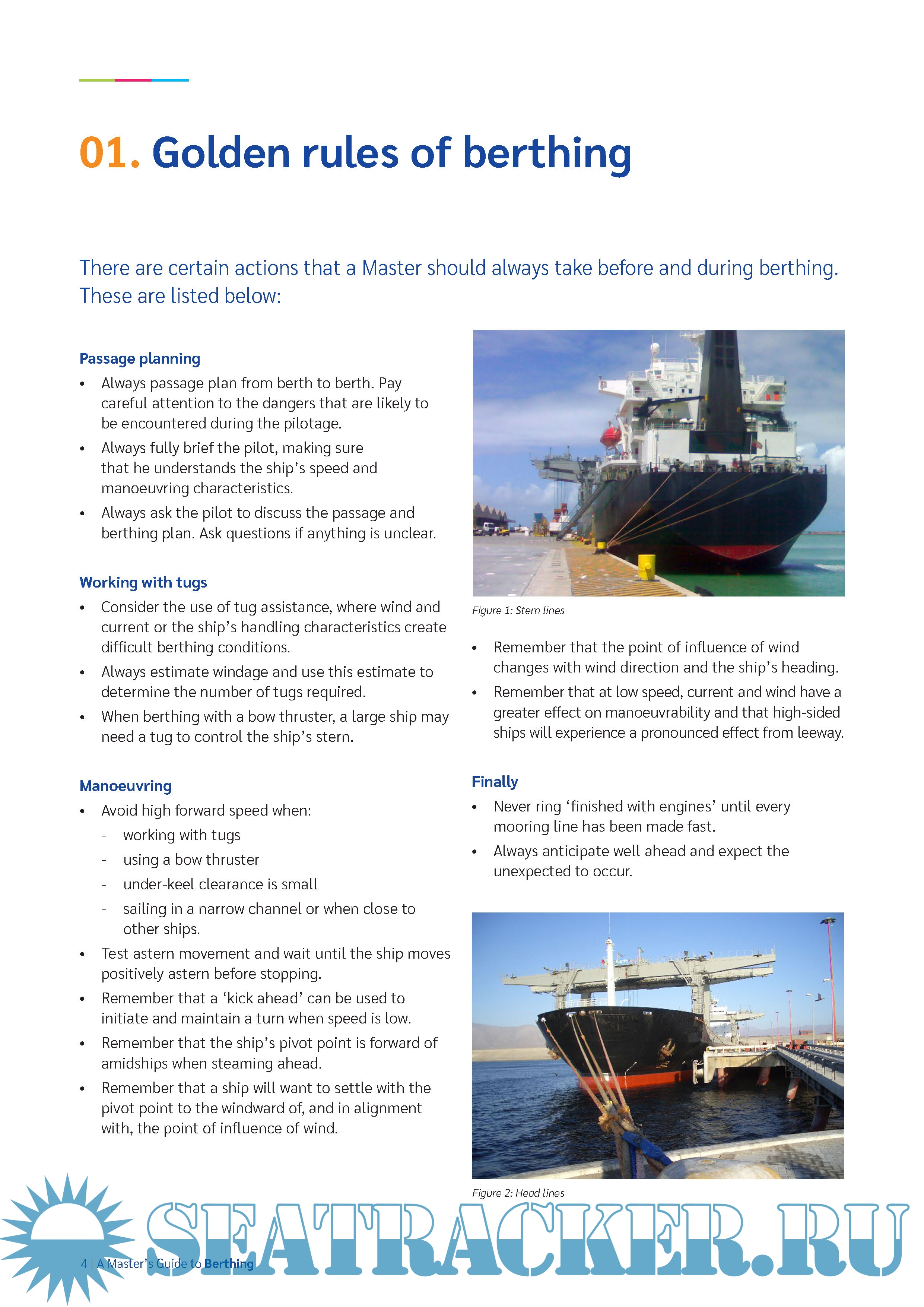 A Master's Guide to Berthing - The Standard Club [2021, PDF] › Marine ...