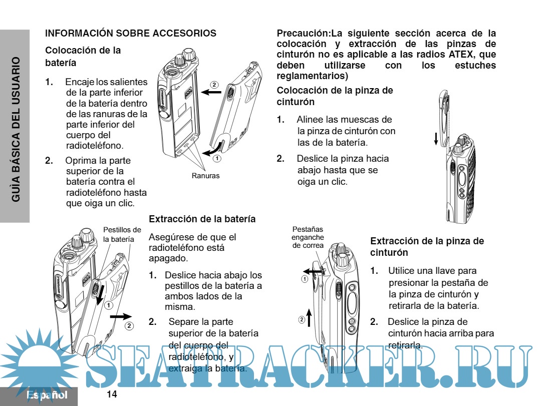 GP680 Ex Portable Radio BASIC USER GUIDE - Motorola [20XX, PDF ...