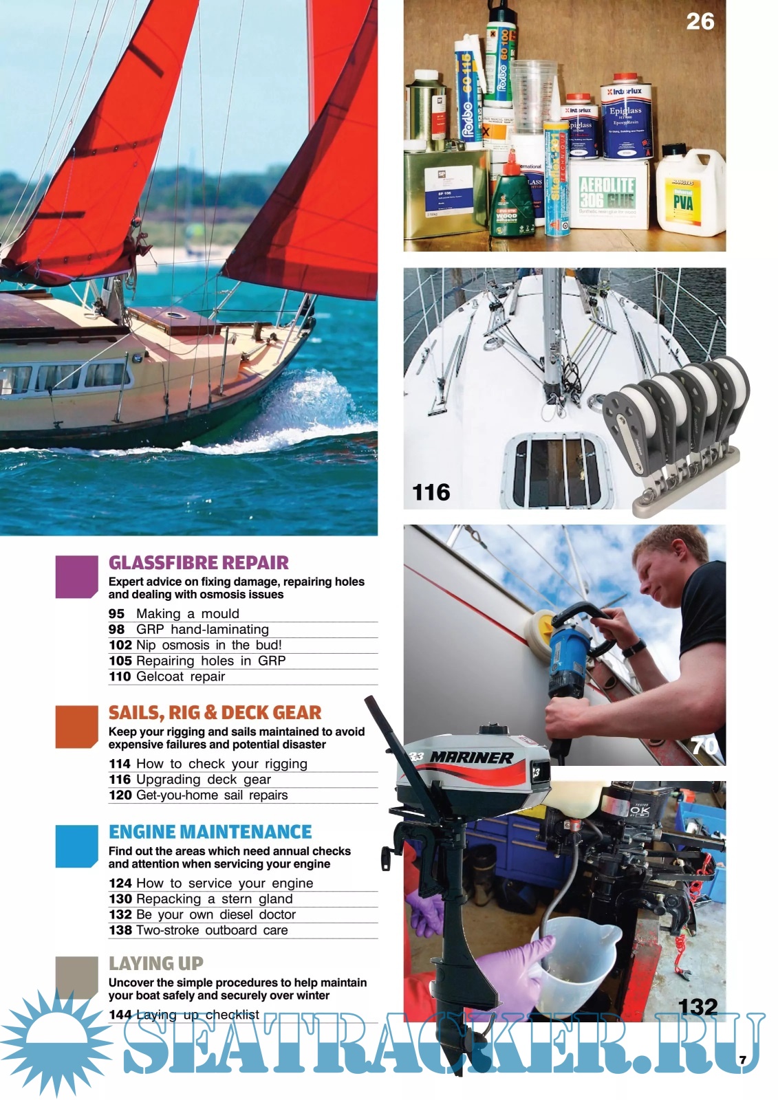 Essential Boat Maintenance Manual - Collective [2021, PDF] › Marine Tracker