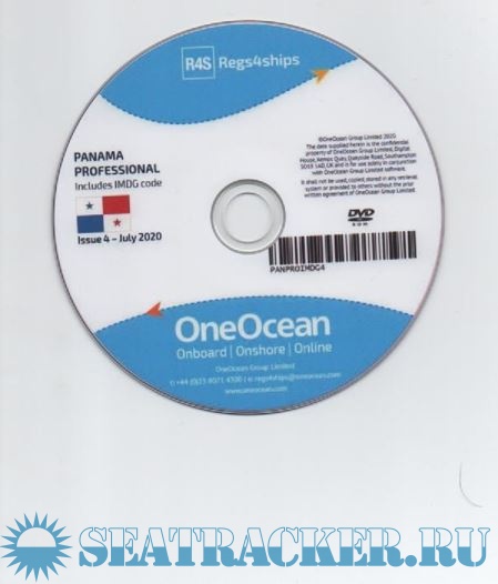 Regs4Ships - Digital Maritime Regulations - Panama Edition - ChartCo ...