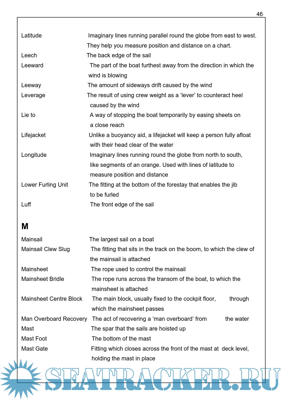 Rigging Manual V1 - RS Aero [PDF] › Marine Tracker