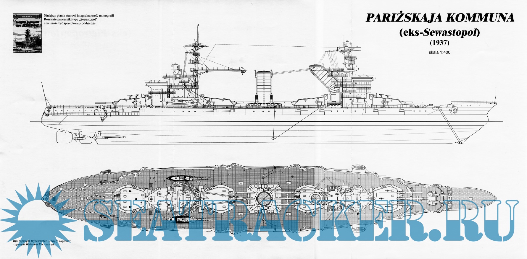 The Russian Battleships class SEVASTOPOL - Maciej S. Sobanski [2003 ...