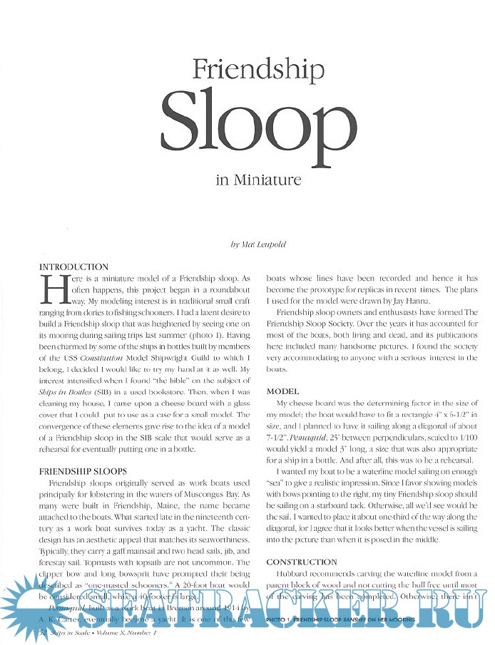 Seaways volume X №1 - Scottie Dayton (Editor) [1999, PDF] › Marine Tracker
