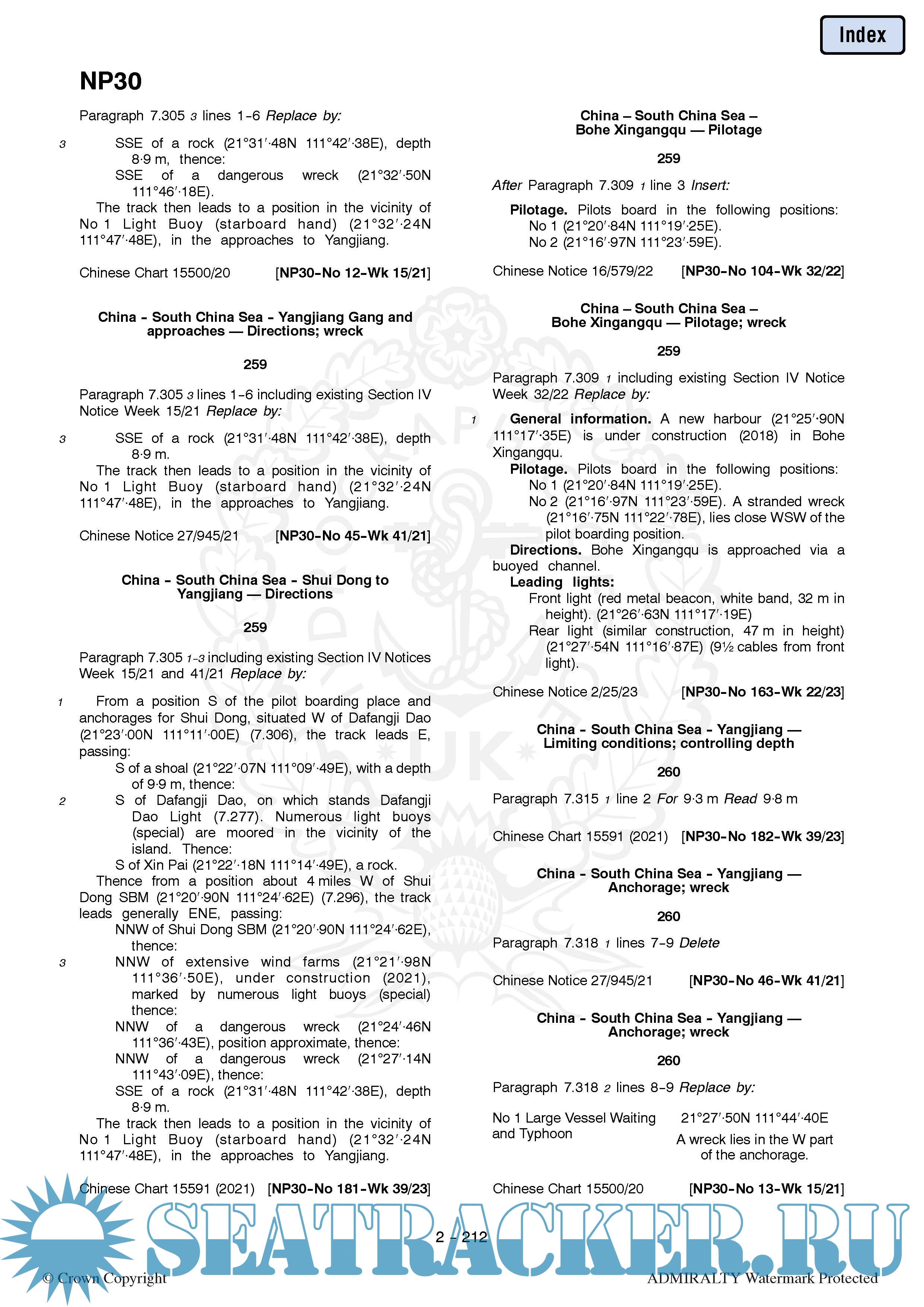 NP247 ADMIRALTY Annual Summary of Notices to Mariners Parts 1 & 2 ...