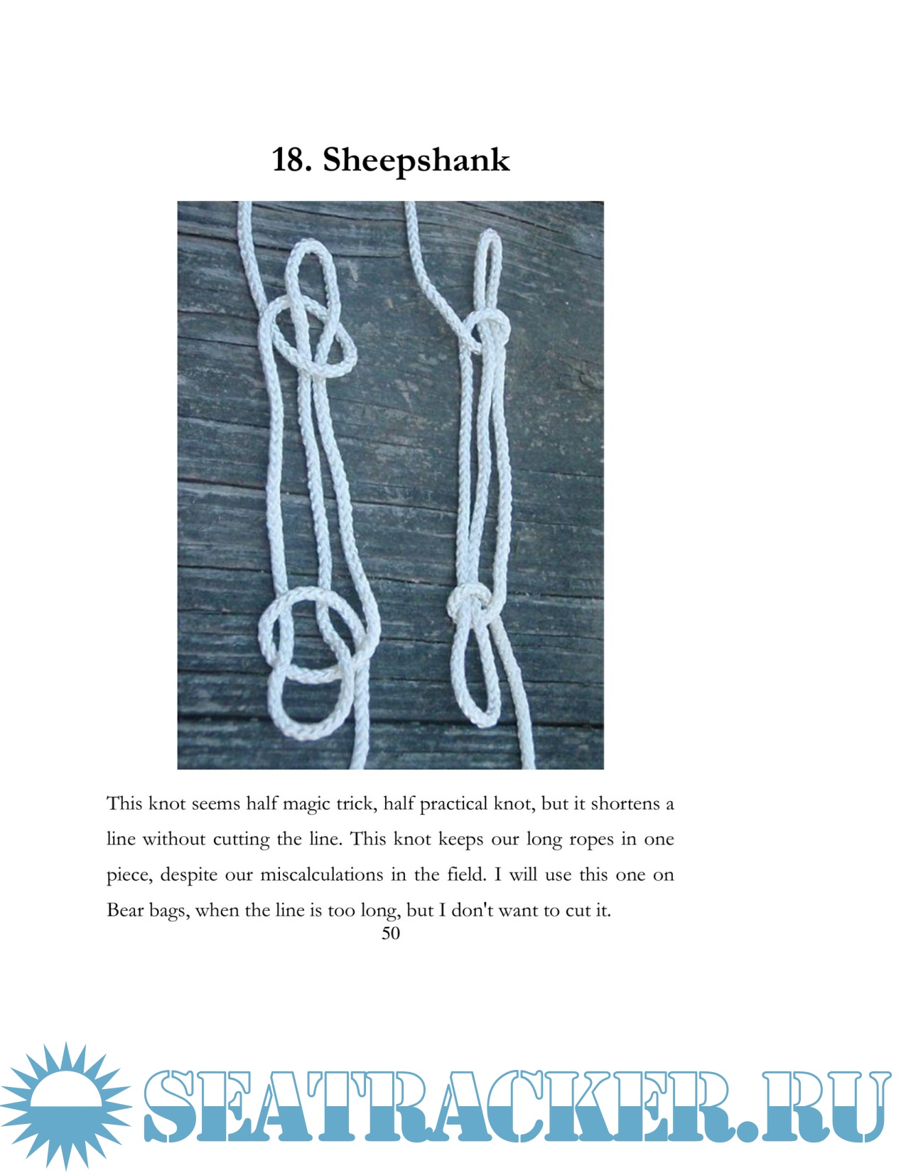 How to Knot Step by Step - Detail and Simple Knotting Guide Book for ...