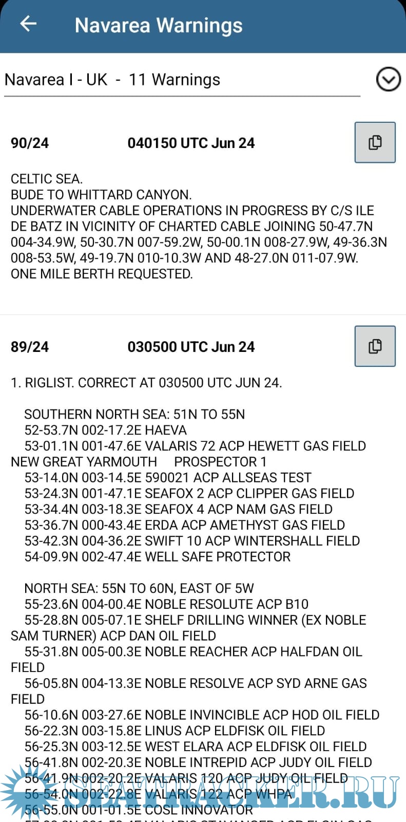 Navarea Warnings (Navtex) v.2.5 - NautoShark [2024] [Android] › Marine ...