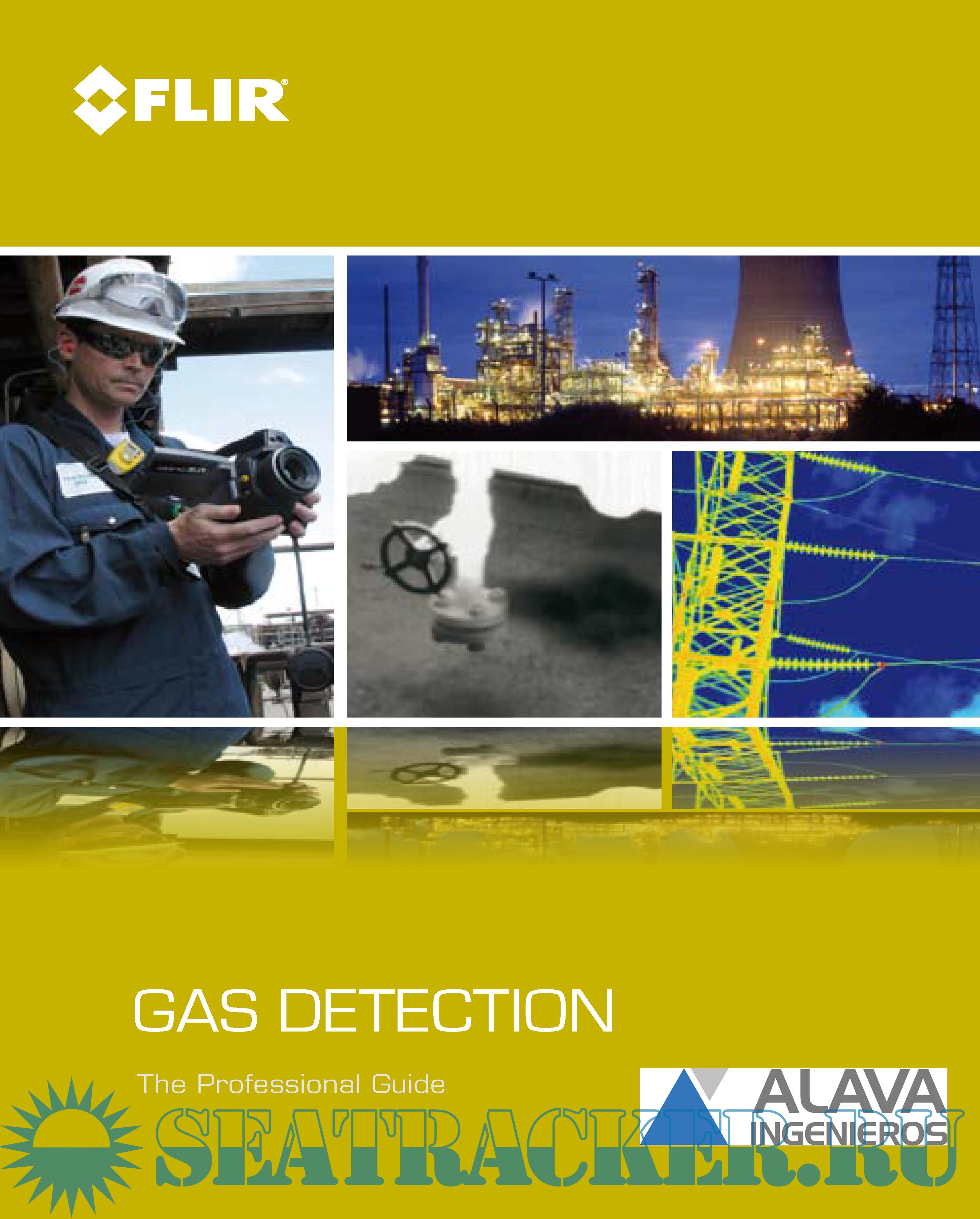 Gas Detection The Professional Guide - FLIR Systems AB & ITC [2009, PDF ...