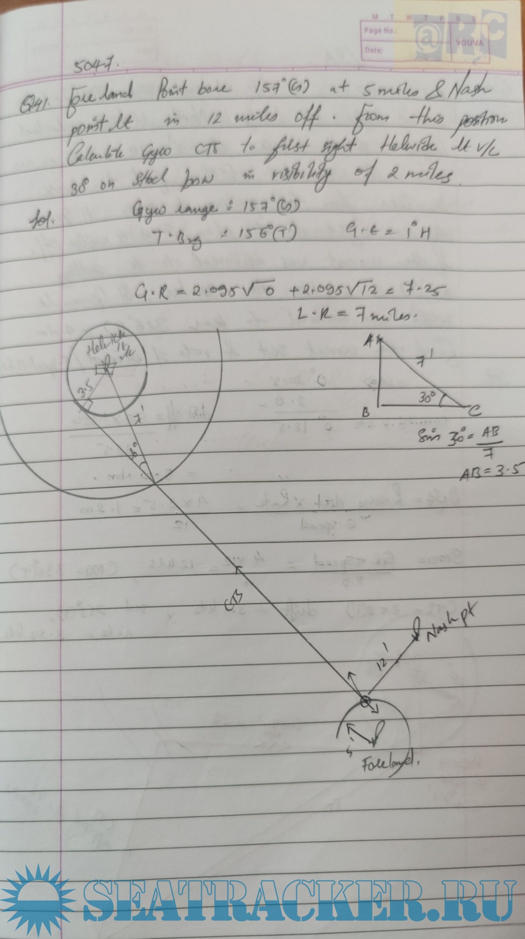 Solutions for TCN Chart Work Numericals for Mercantile Marine ...