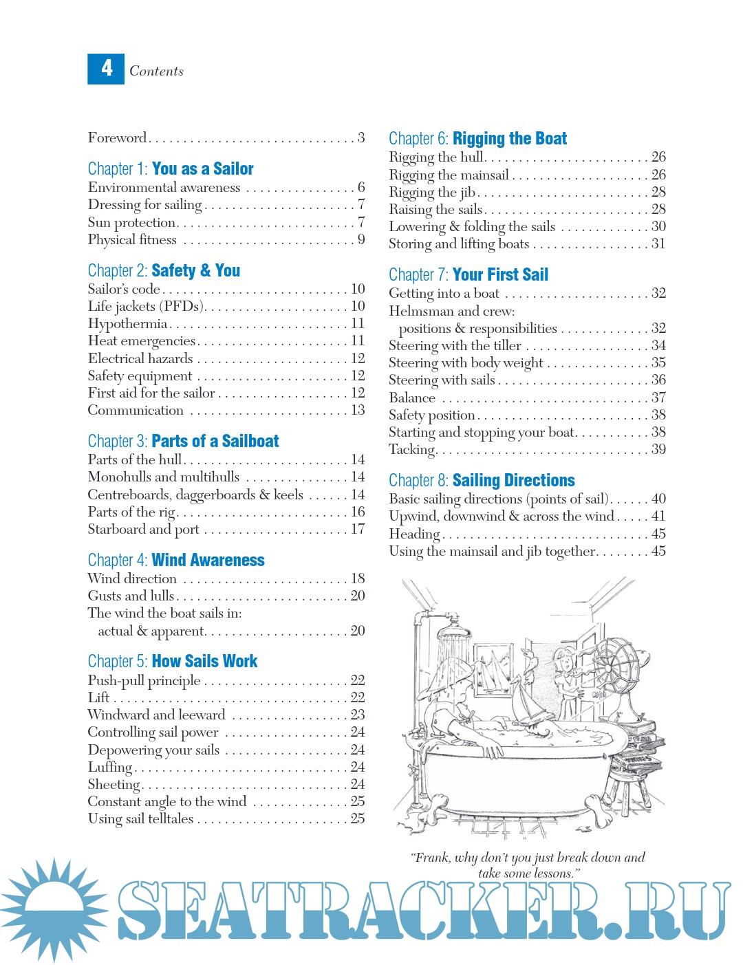 Start sailing right - Toghill J. [2017, PDF] › Marine Tracker